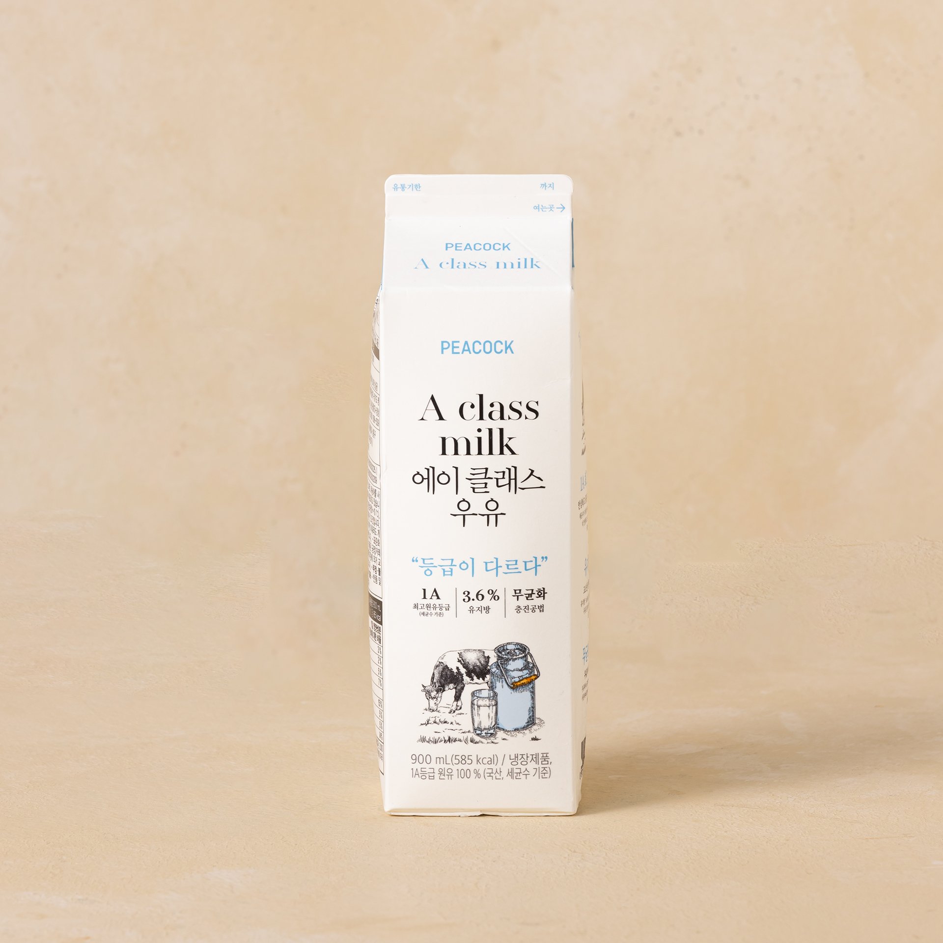 G마켓 - 피코크 에이 클래스 우유 900ml (1A등급)