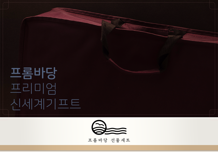 [고국배송] 신세계 은갈치 (5미, 대 갈치 1.8kg) - 중앙일보 핫딜 | KoreaDaily Hot Deal